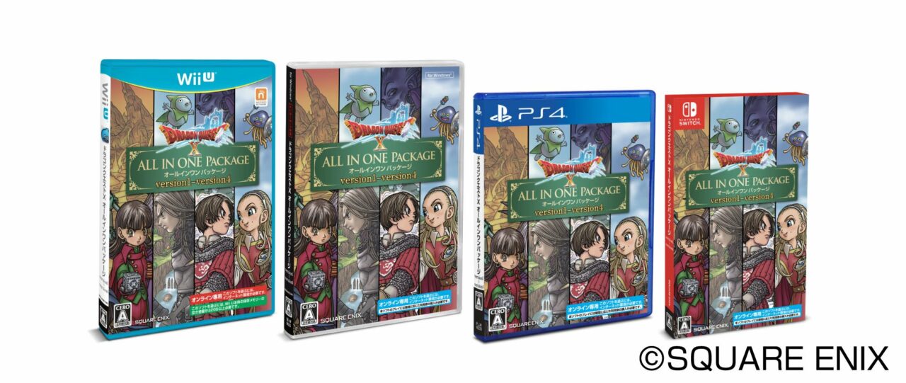 Dragon Quest X All In One Package Version 1 to 4 launches July 26 in ...