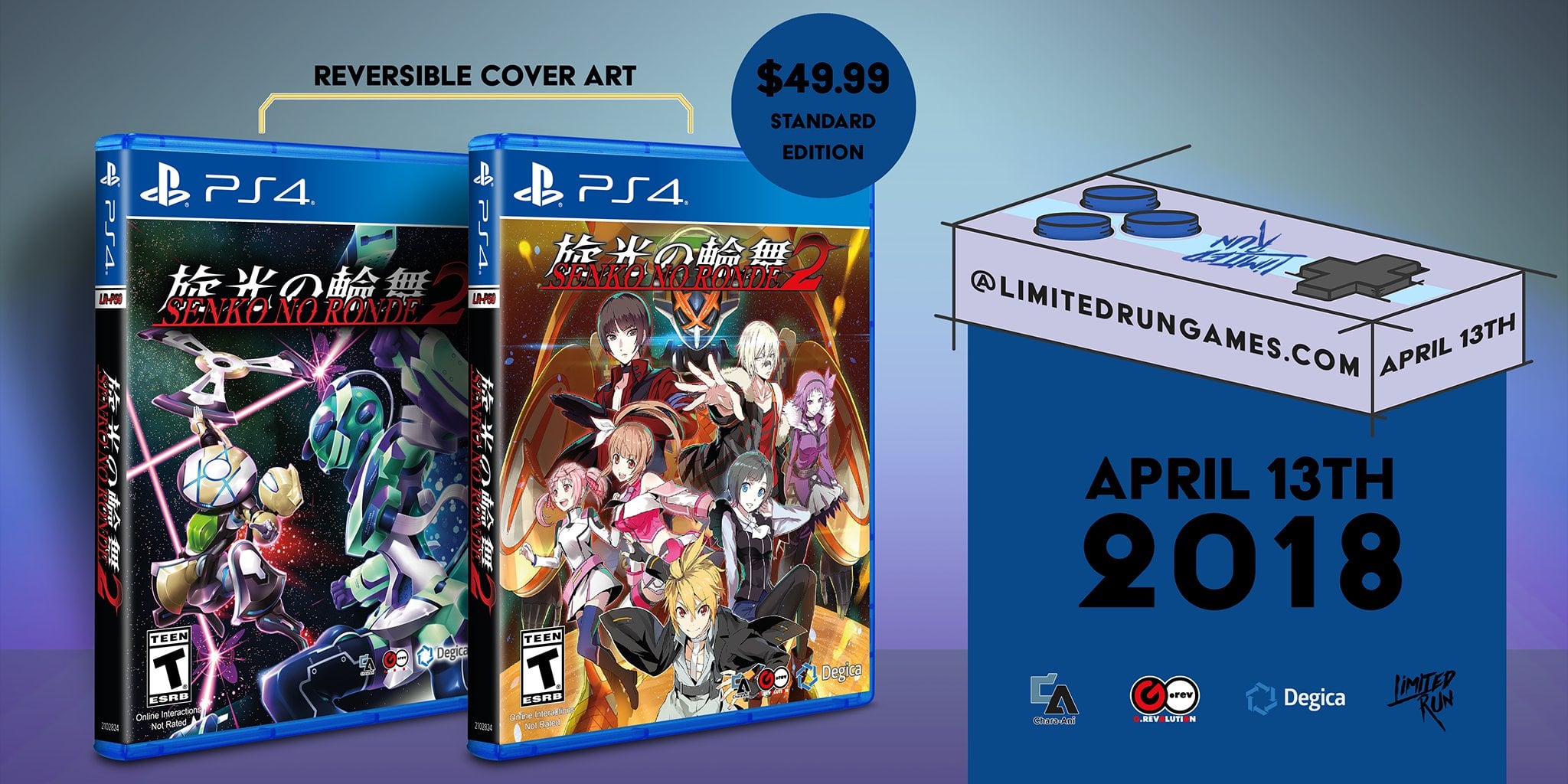 Senko no Ronde 2 PS4 limited run physical edition announced - Gematsu