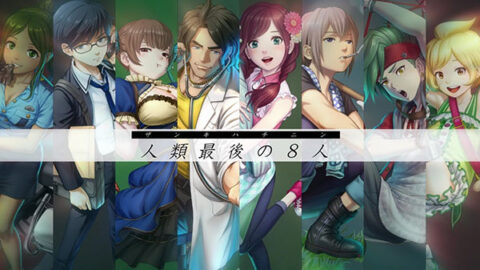 Zanki Zero character trailer, artworks [Update] - Gematsu