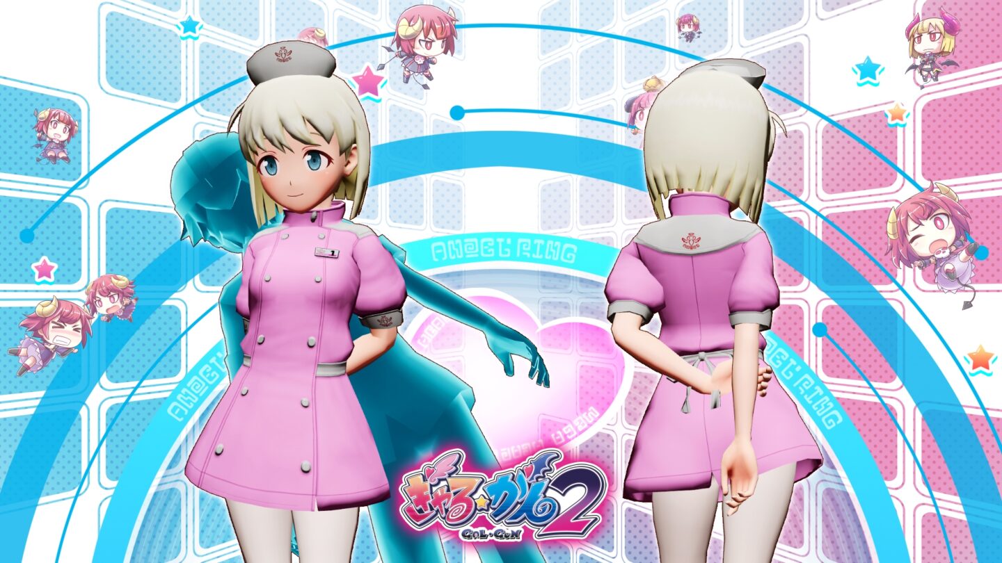 Gal Gun 2 second costume DLC now available in Japan - Gematsu
