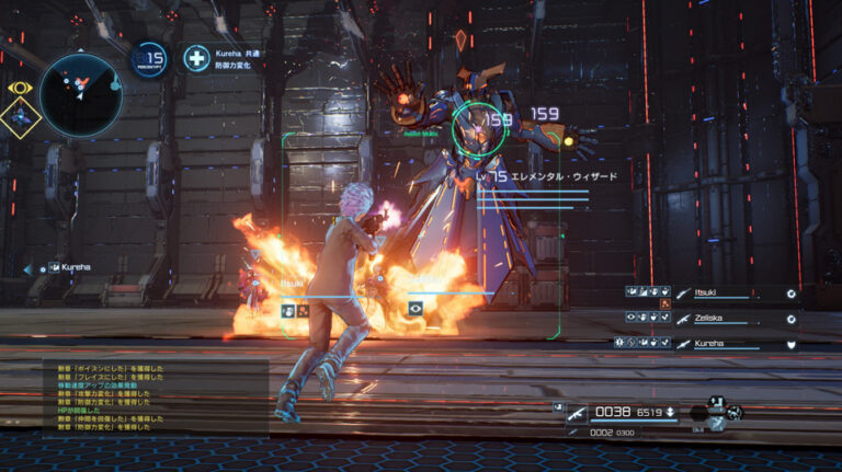 Sword Art Online: Fatal Bullet DLC ‘Ambush of the Imposters’ launches ...