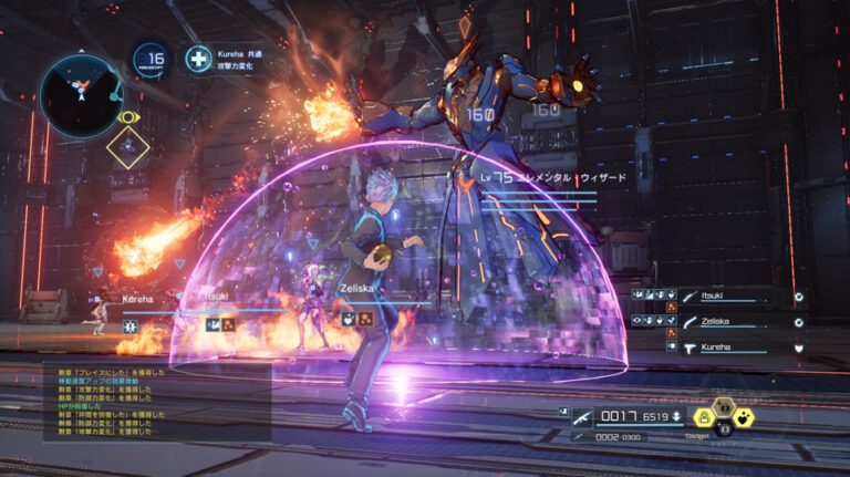Sword Art Online: Fatal Bullet DLC ‘Ambush of the Imposters’ launches ...