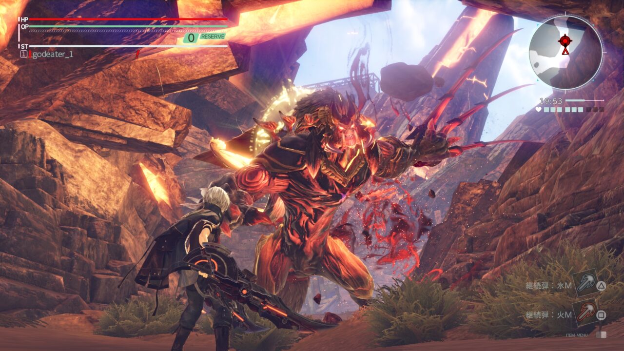 God Eater 3 details Ashlands outbreak, Ash Aragami, new God Arcs and ...