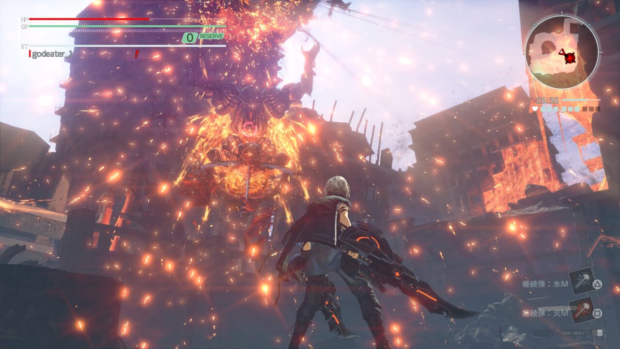 God Eater 3 details Ashlands outbreak, Ash Aragami, new God Arcs and ...