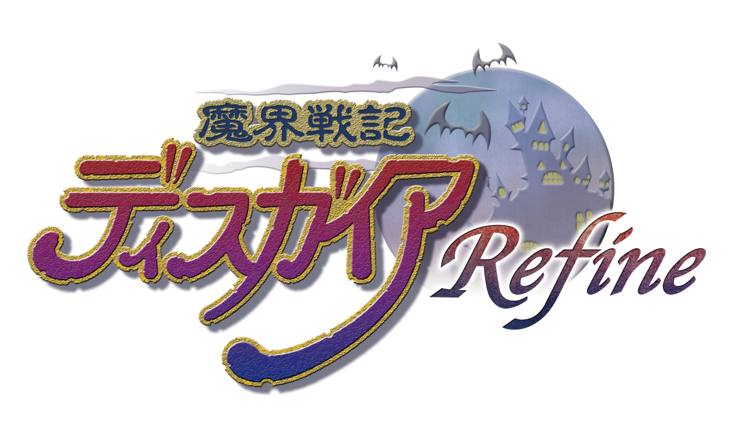 Disgaea 1 Complete coming west this fall - Gematsu