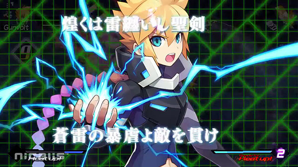 Blade Strangers adds Gunvolt - Gematsu
