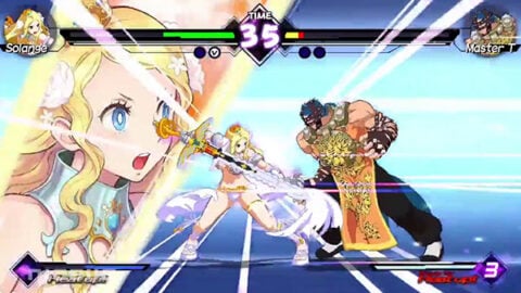 Blade Strangers Solange trailer - Gematsu
