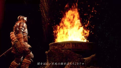 Dark Souls Remastered launch trailer - Gematsu