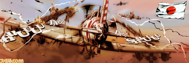 World War II fighter aircraft battle royale Plague Sky announced for ...