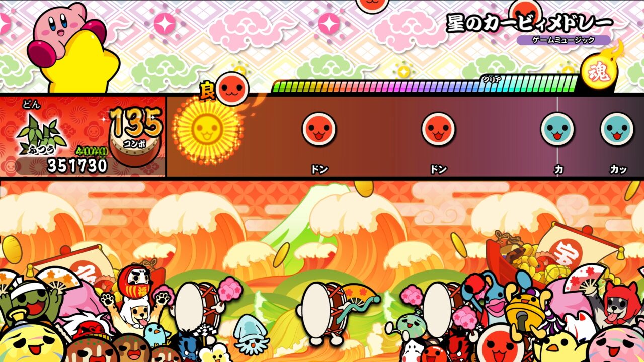 Taiko Drum Master: Nintendo Switch Version! launches July 19 in Japan ...
