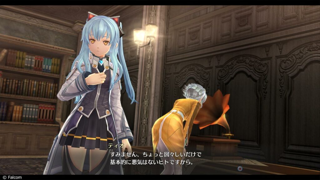 The Legend of Heroes: Trails of Cold Steel IV details Tio, Randy ...