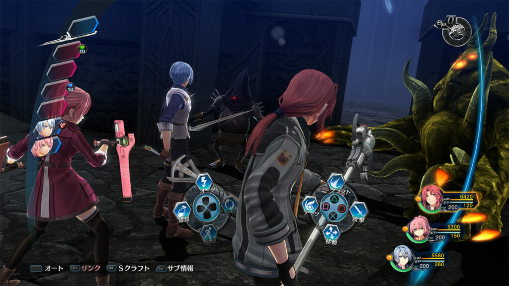 The Legend of Heroes: Trails of Cold Steel IV details Tio, Randy ...