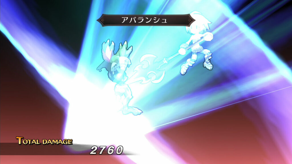 Disgaea 1 Complete debut trailer - Gematsu