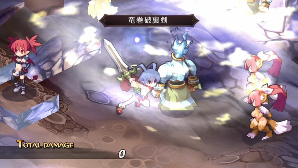 Disgaea 1 Complete debut trailer - Gematsu