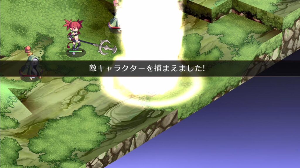 Disgaea 1 Complete debut trailer - Gematsu