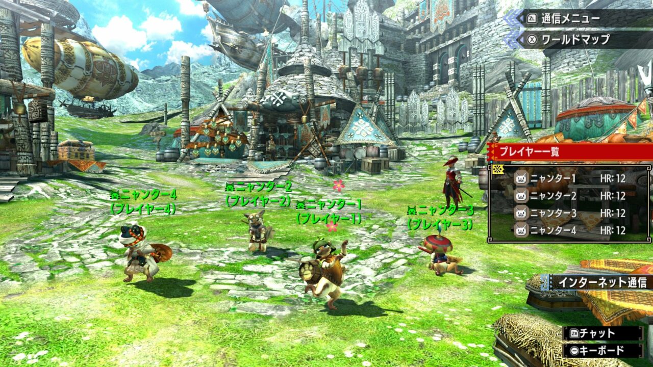Monster Hunter XX Nintendo Switch Ver. screenshots - Gematsu
