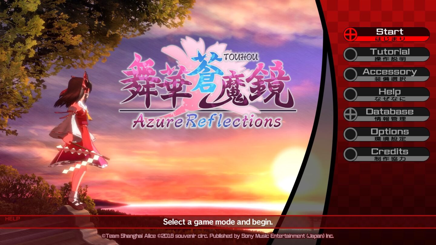 Touhou Azure Reflections for PS4 now available in the west - Gematsu
