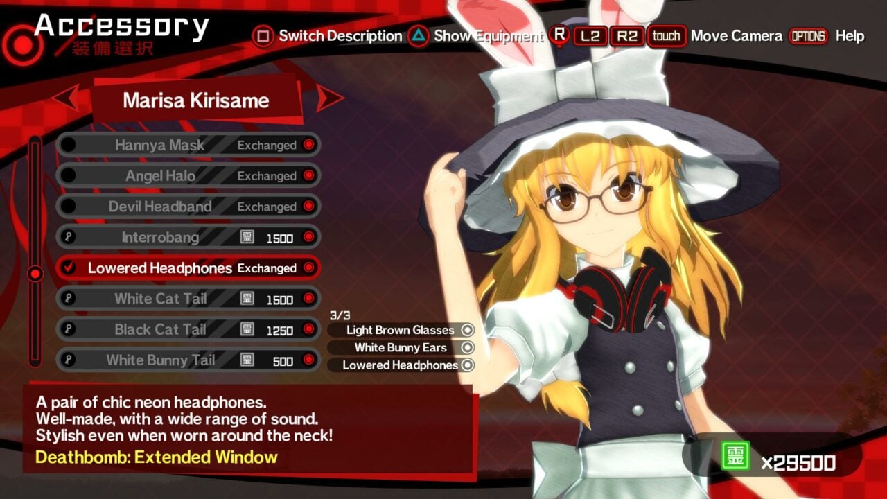 Touhou Azure Reflections for PS4 now available in the west - Gematsu