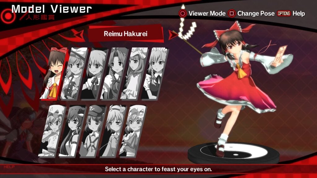 Touhou Azure Reflections for PS4 now available in the west - Gematsu