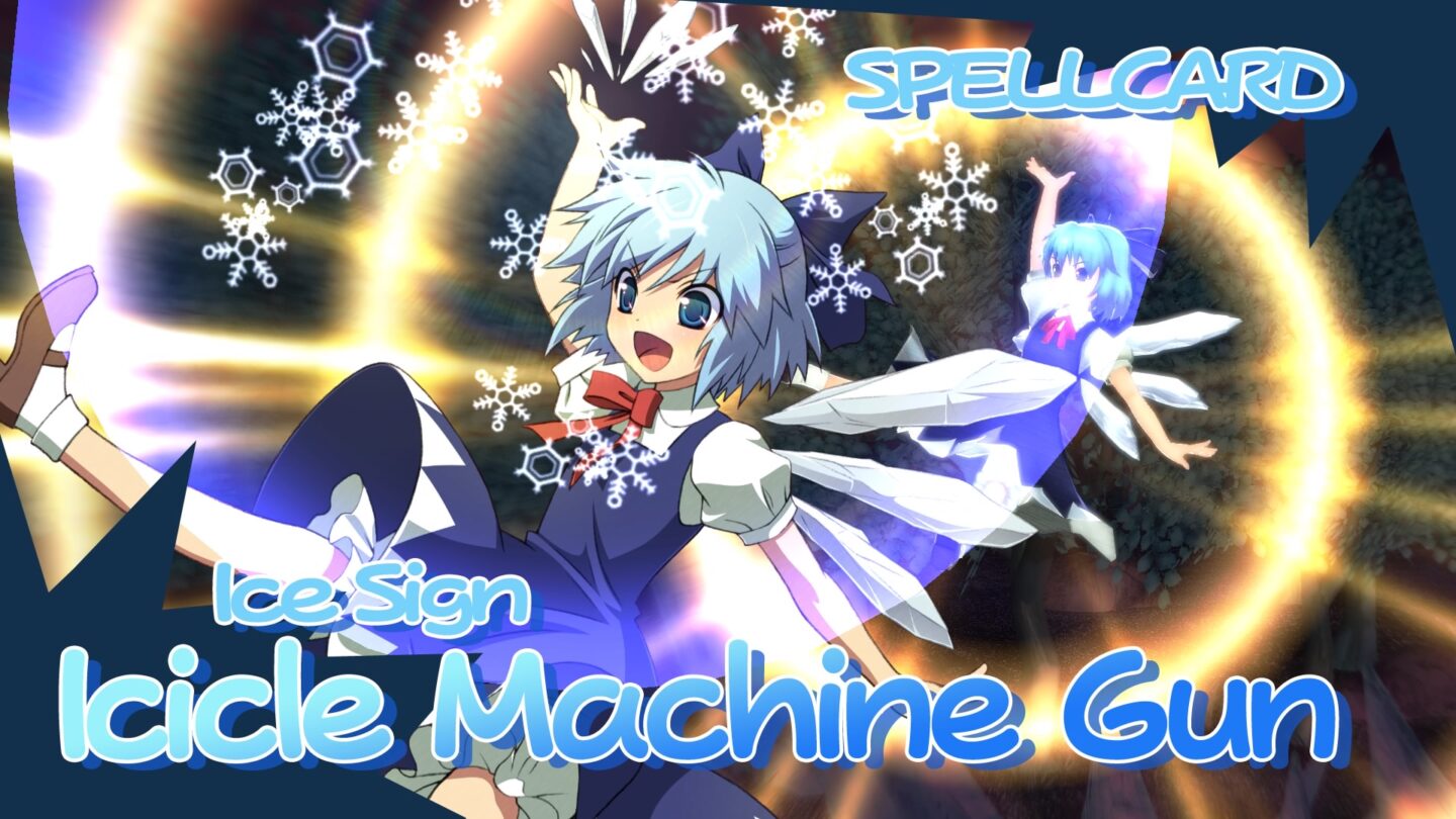 Touhou Azure Reflections for PS4 now available in the west - Gematsu