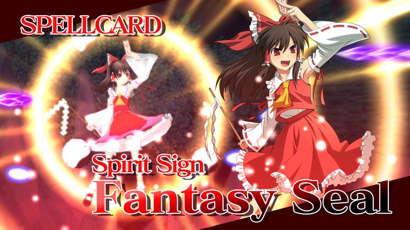 Touhou Azure Reflections for PS4 now available in the west - Gematsu