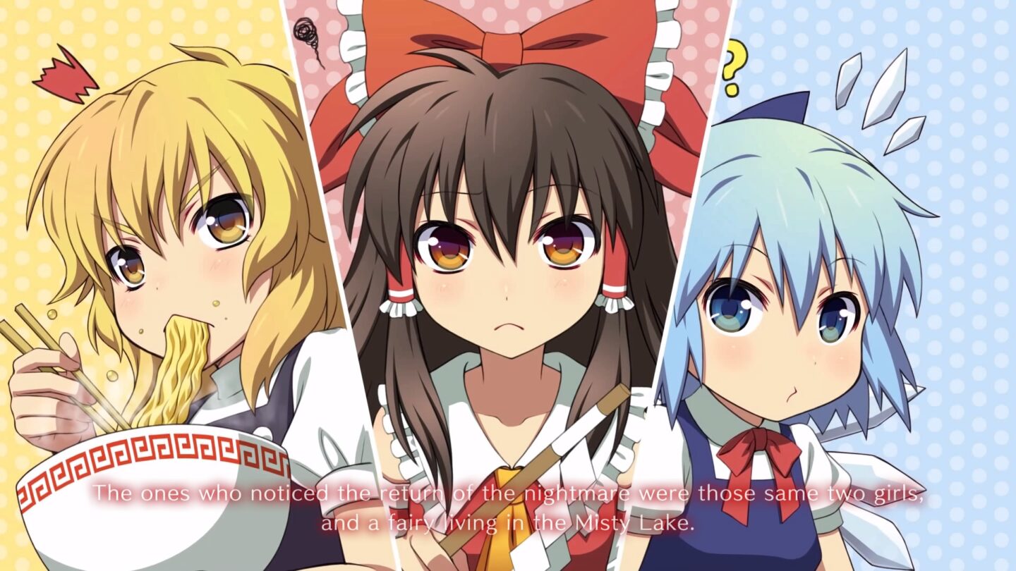 Touhou Azure Reflections for PS4 now available in the west - Gematsu