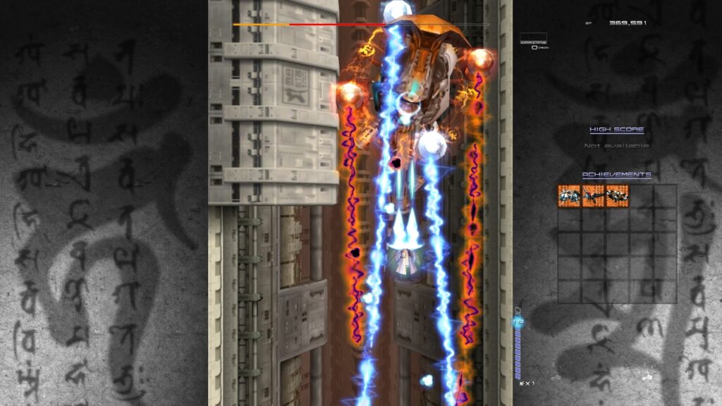 Ikaruga coming to Switch on May 29 - Gematsu