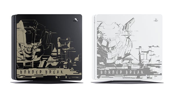 Border Break PS4 model announced for Japan - Gematsu