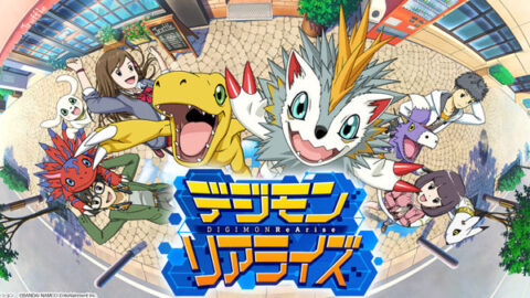 Digimon ReArise now available in Japan - Gematsu