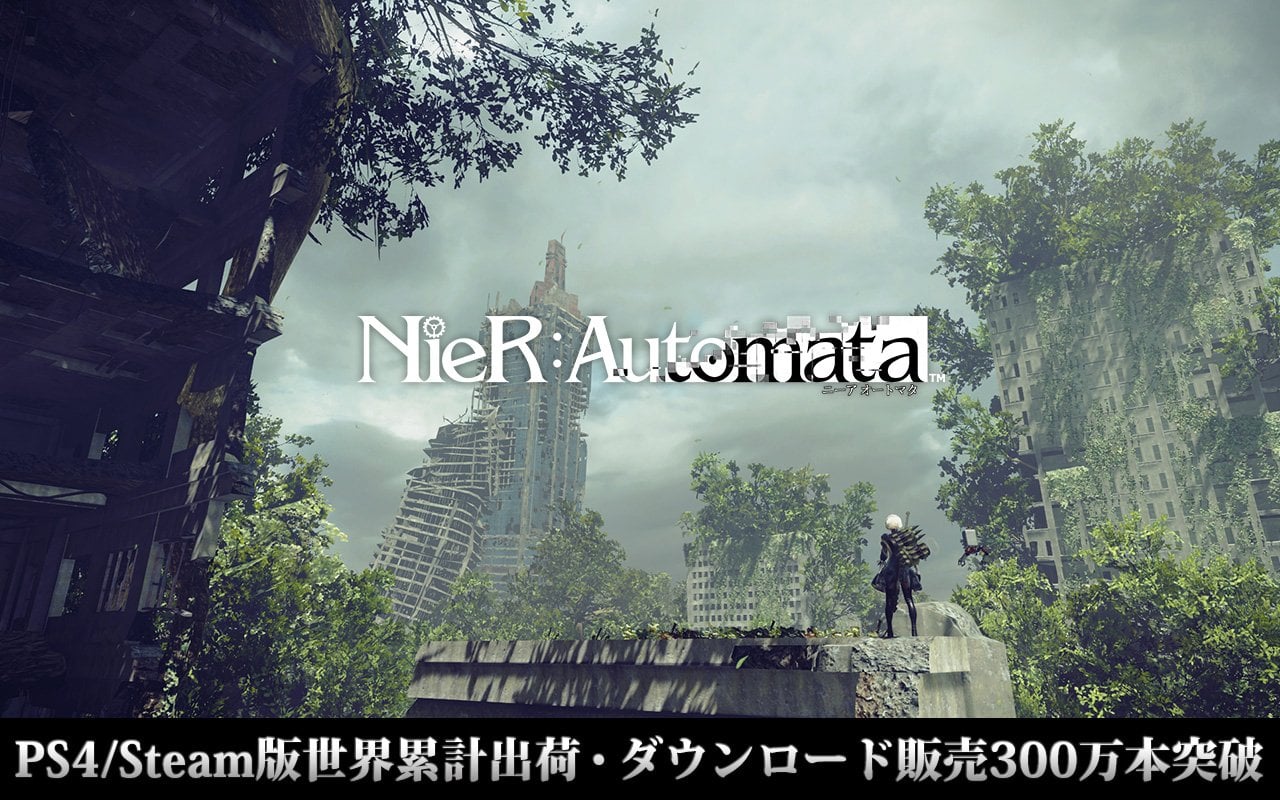 NieR: Automata shipments and digital sales top three million - Gematsu