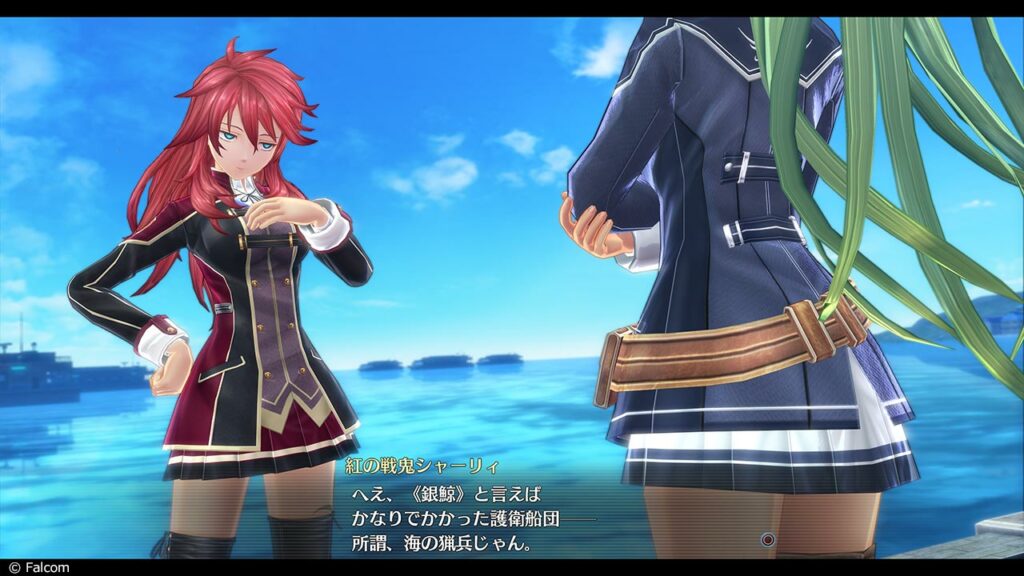 The Legend of Heroes: Trails of Cold Steel IV details McBurn and ...