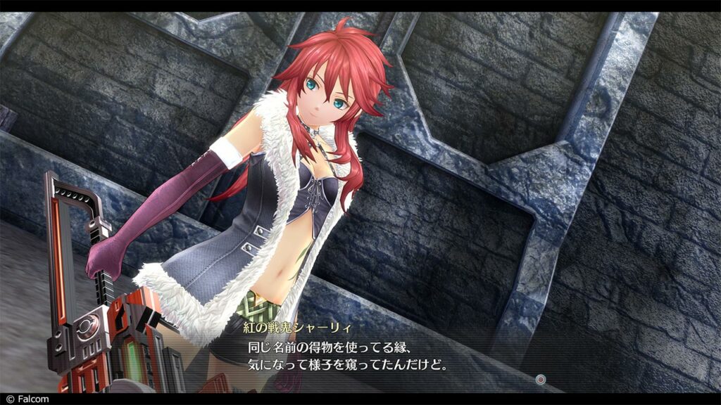 The Legend of Heroes: Trails of Cold Steel IV details McBurn and ...