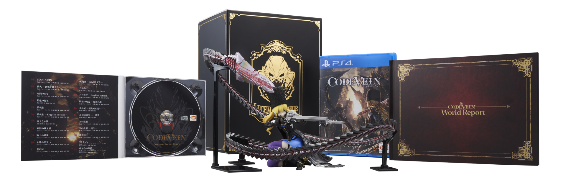 Code Vein launches September 28 - Gematsu
