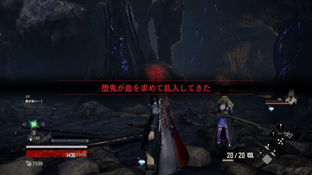 Code Vein details Io partner traits, the Depths, Blood Trials, more ...