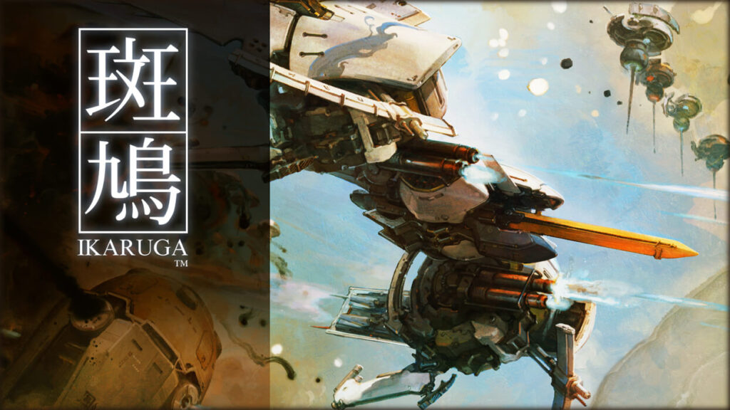 Ikaruga for PS4 launches June 29 - Gematsu