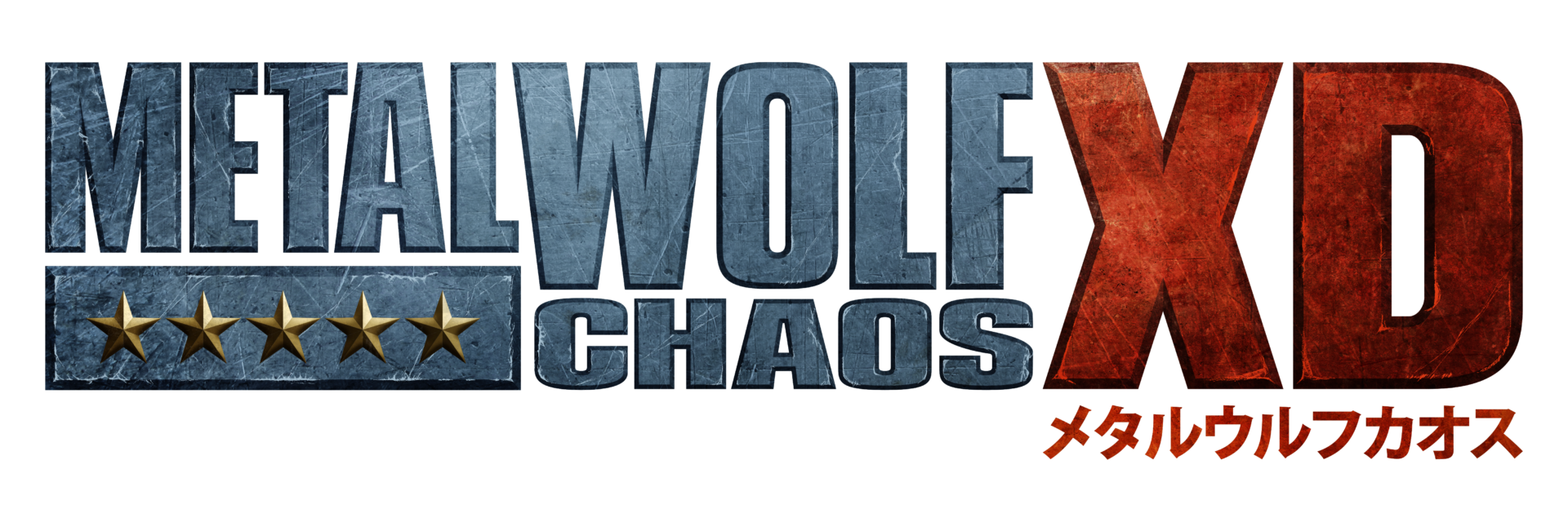 Metal Wolf Chaos XD announced for PS4, Xbox One, and PC - Gematsu