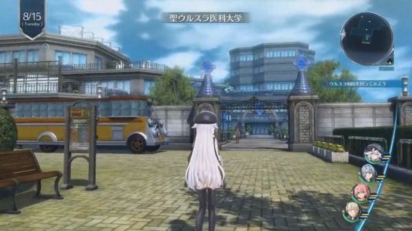 Five minutes of The Legend of Heroes: Trails of Cold Steel IV gameplay ...