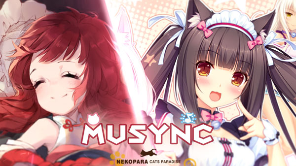 Musynx version 1.1.1 update to add 11 new songs, Jump feature - Gematsu