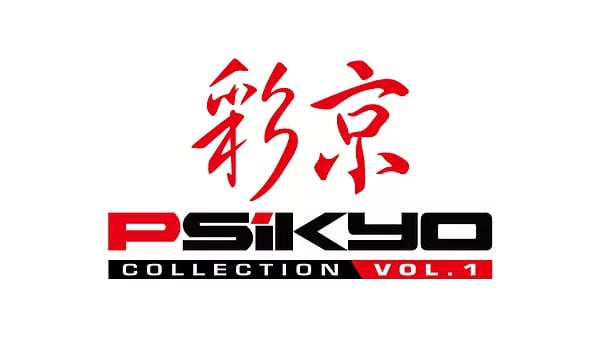 Psikyo Collection Vol. 1 announced for Switch - Gematsu