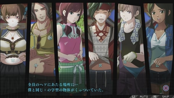 Zanki Zero: Last Beginning launches spring 2019 in the west - Gematsu