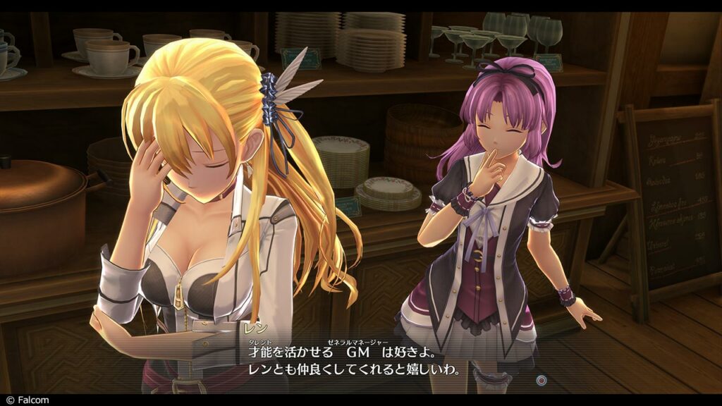 The Legend of Heroes: Trails of Cold Steel IV details three more ...
