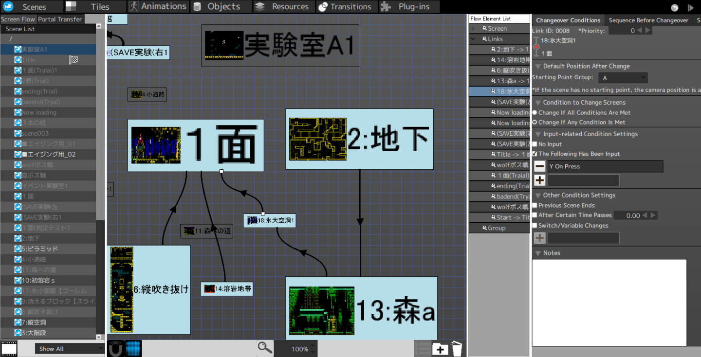 Pixel Game Maker MV launches via Steam Early Access on July 24 - Gematsu