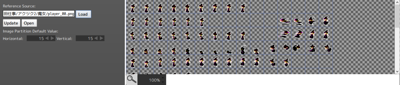 Pixel Game Maker MV launches via Steam Early Access on July 24 - Gematsu