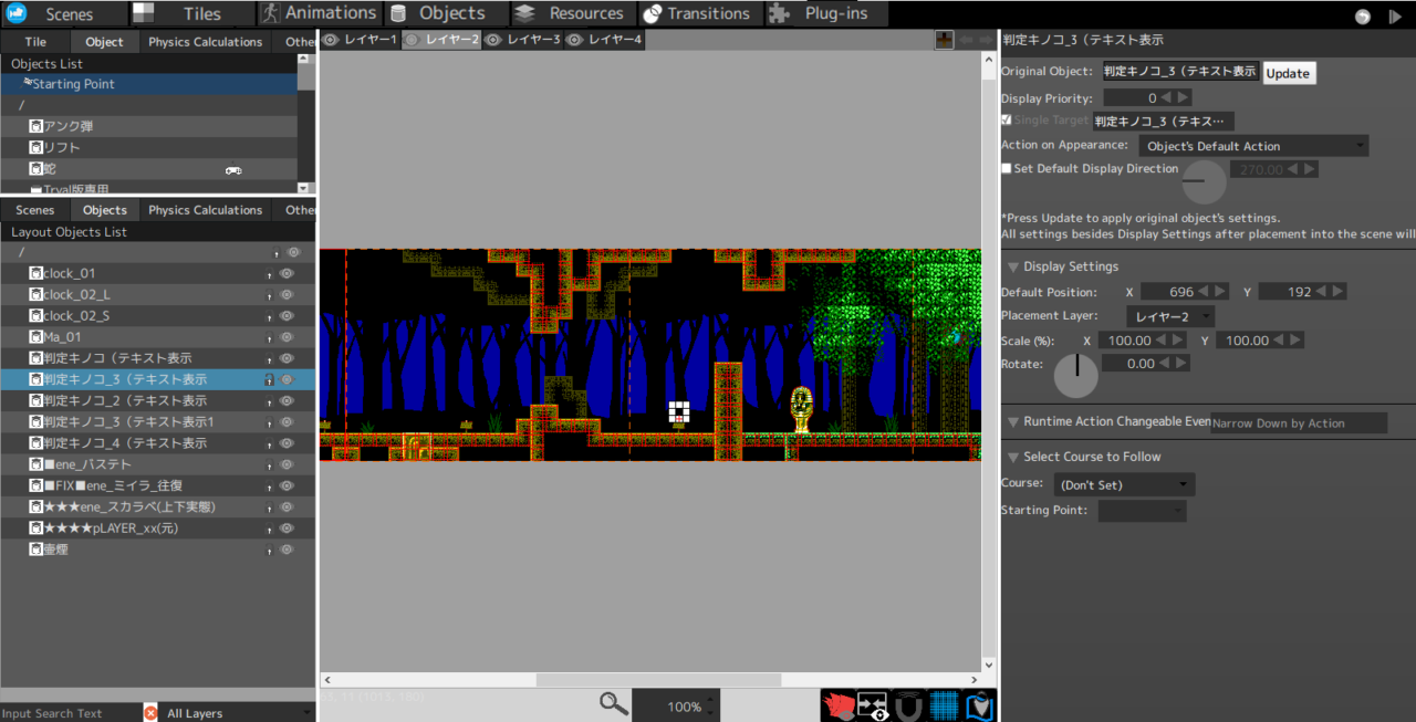 Pixel Game Maker MV launches via Steam Early Access on July 24 - Gematsu