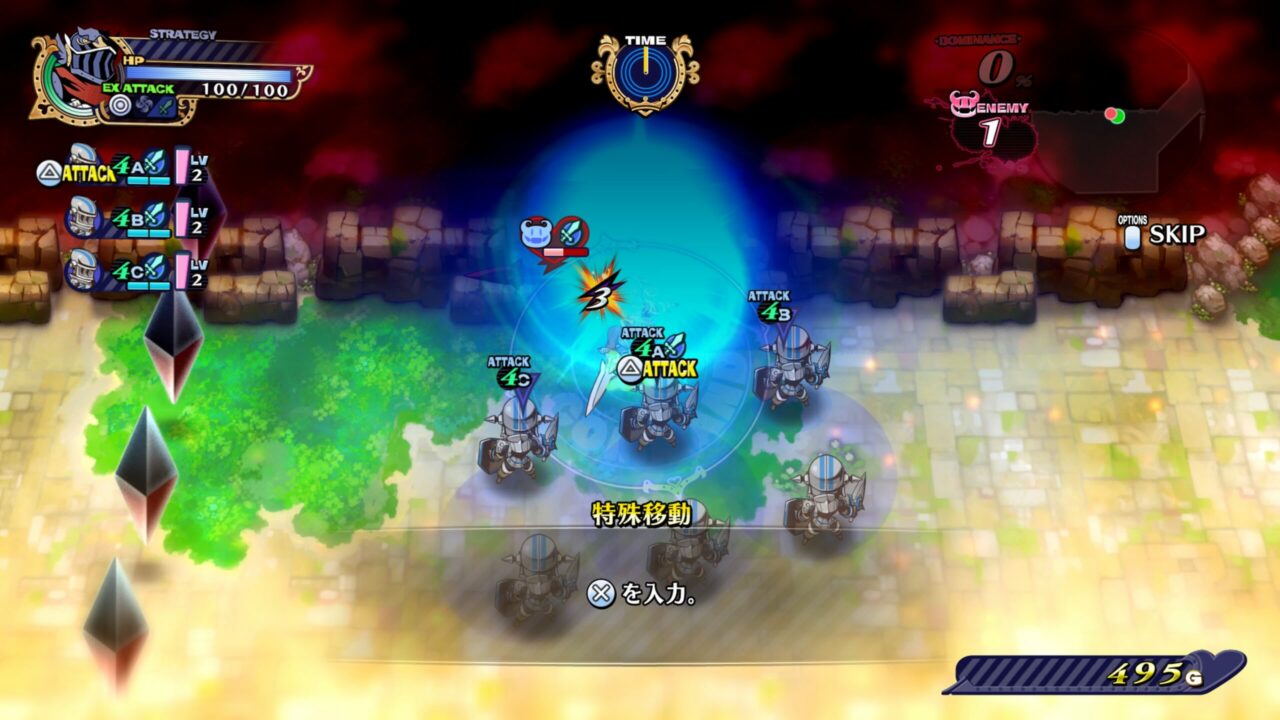 The Princess Guide coming west for PS4, Switch in early 2019 - Gematsu