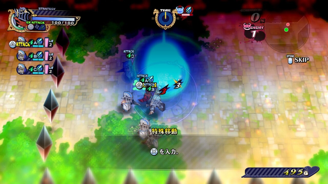 The Princess Guide coming west for PS4, Switch in early 2019 - Gematsu