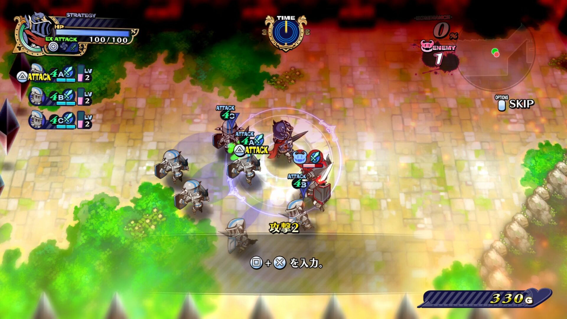 The Princess Guide coming west for PS4, Switch in early 2019 - Gematsu