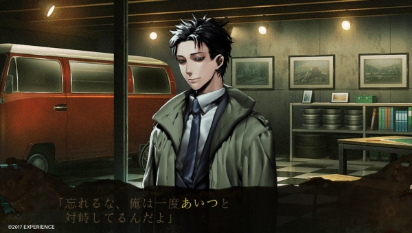 Death Mark for Xbox One launches October 25 in Japan - Gematsu