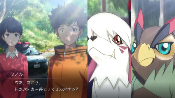 Falcomon Evolution Line