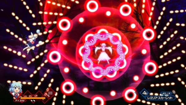 Touhou Azure Reflections for Switch launches August 30 in Japan - Gematsu